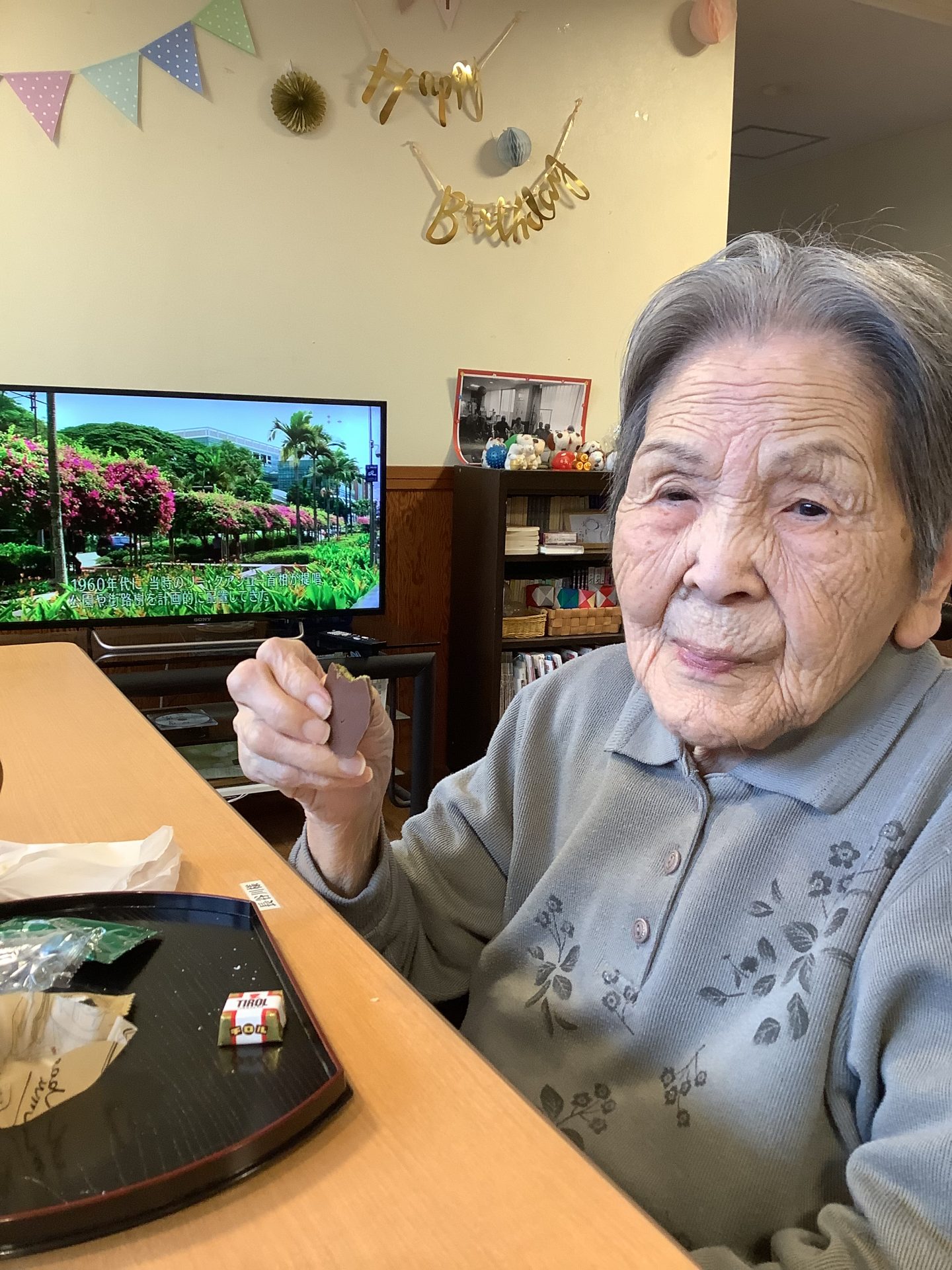 10161E52-0686-4009-BFFA-64ECB00E777A ｜ 花ノ木の郷